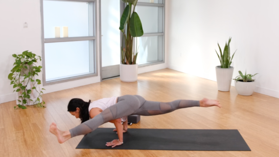 Eka Pada Power Flow - Online Yoga Class - The Yoga Collective